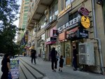 İncinur beaty studio (City of republican subordination Baku, Narimanov district, Tеbriz Street, 209X), güzellik salonu  Bakü'den