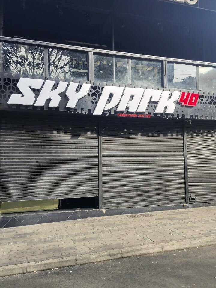 Kafe Sky Park 40, Medellin, foto