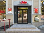 Nuteo (Rasula Gamzatova Avenue No:4), kahve dükkanları  Makhachkala'dan