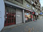 Obradović & Vulović (Vracar, Beogradska Street, 57), hukuk büroları  Belgrad'dan