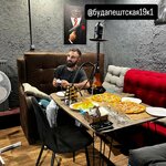 Don Chicco (Budapeshtskaya Street No:19к1Б), nargile kafeler  Saint‑Petersburg'dan