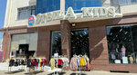 Stella Kids (Rudaki Street No:78), çocuk giyim mağazaları  Semerkant'tan