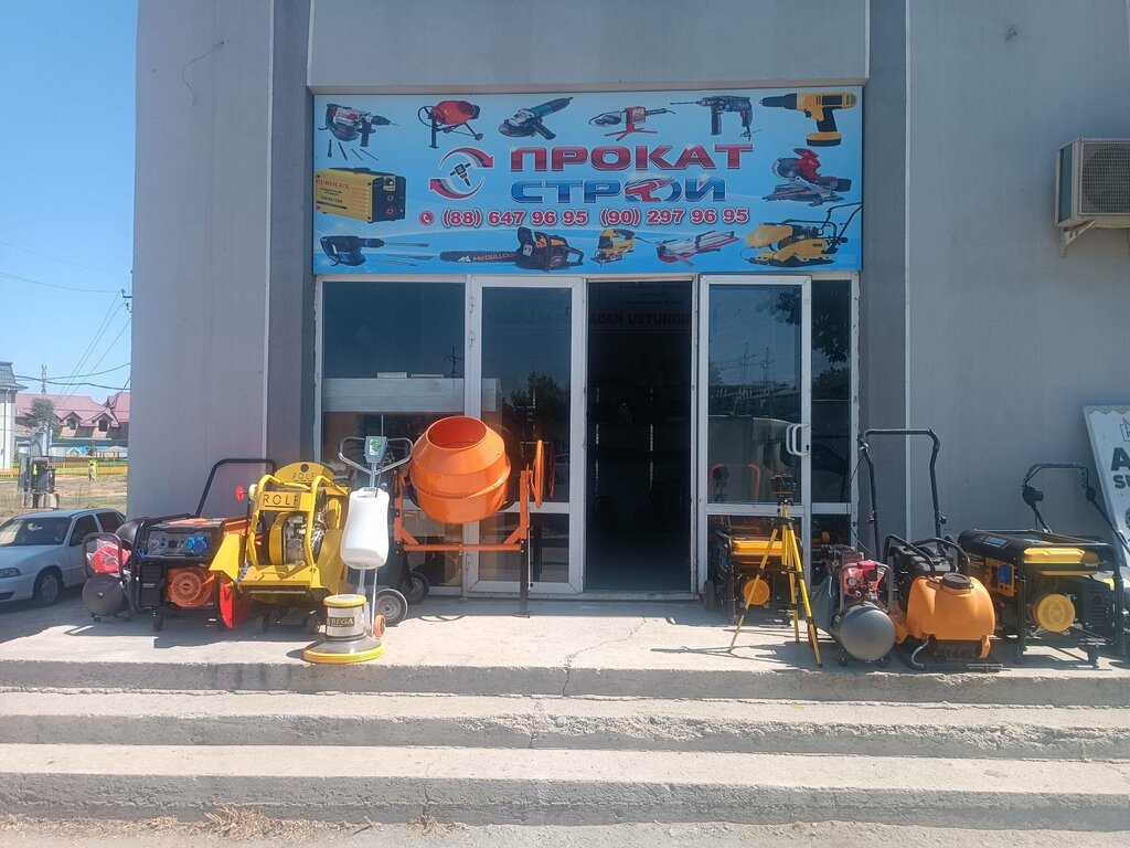 i̇nşaat ekipmanı kiralama Prokat Stroy, Cizzak, foto