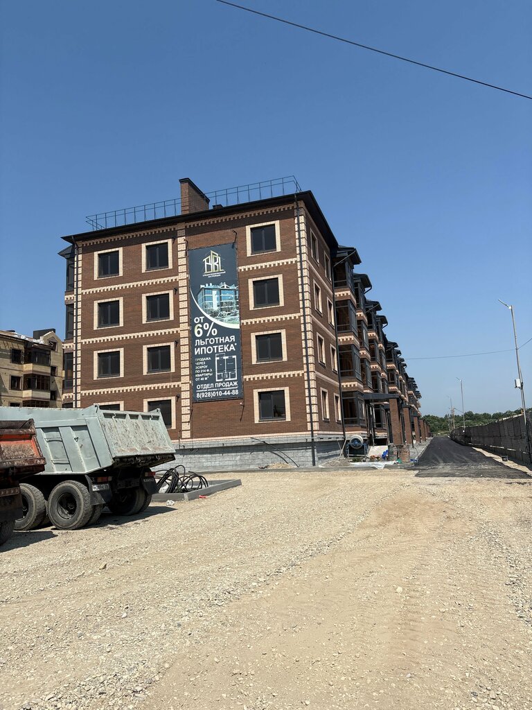 Konut blokları Шоколад, Essentuky, foto