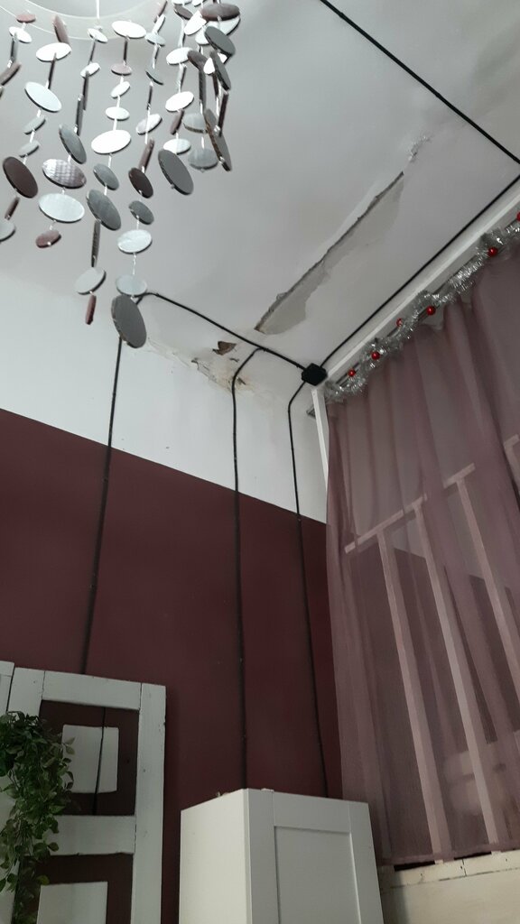 Kısa süreli konaklama Добрые сутки, Yekaterinburg, foto