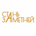 Stan' Zametney (Kadetskaya Line No:5к2Д), nakış hizmetleri  Saint‑Petersburg'dan