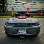 Kovalev. Auto (Moscow Region, Domodedovo City District, A-105, 40-y kilometr, 3), otomobil satış galerileri  Moskova ve Moskovskaya oblastından