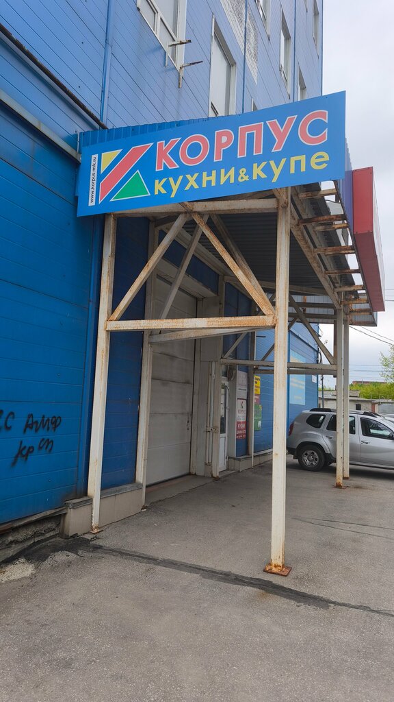 Mutfak mobilyaları Корпус, Riazan, foto
