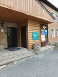 Счастье (Sacco and Vanzetti Street No:58В), etkinlik organizasyonu  Yekaterinburg'dan