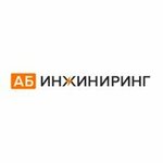 Alfa Balt Inzhiniring (Kozhevennaya Line No:30, Saint Petersburg), enerji ekipmanı firmaları  Saint‑Petersburg'dan