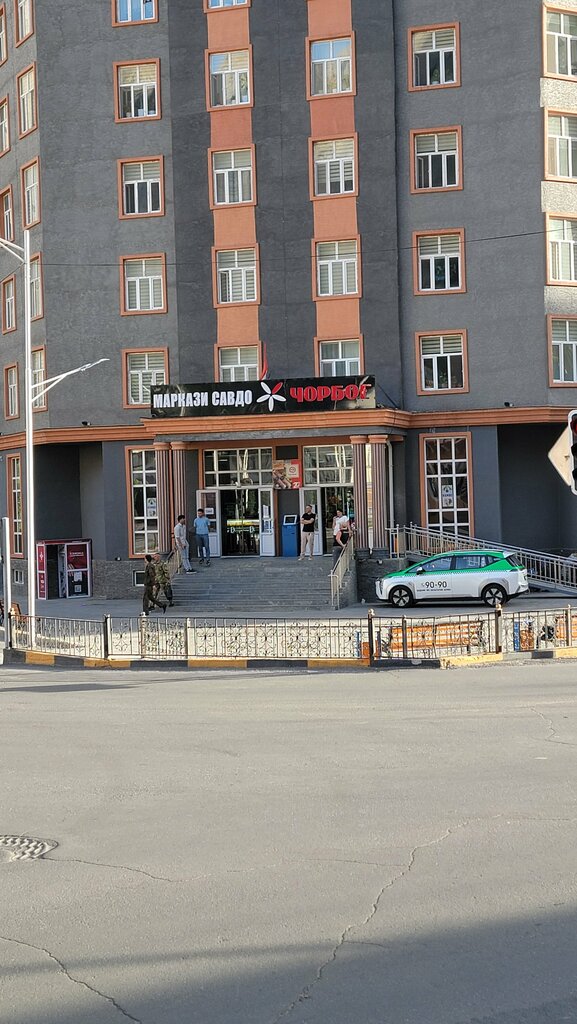 Alışveriş merkezleri Chorbogh, Hârûğ (Horog), foto