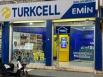 Turkcell ceylanpınar emin iletişim (Şanlıurfa, Ceylanpınar, Adnan Menderes Mah., 1004. Cad.), cep telefonu ve aksesuarları satış mağazaları  Ceylanpınar'dan