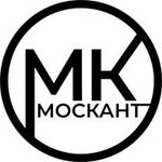 Moskant (Entuziastov Highway No:56с32), dikiş malzemeleri  Moskova'dan