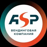 ASPvending (Sofiyskaya Street No:72), otomat makinaları firmaları  Saint‑Petersburg'dan