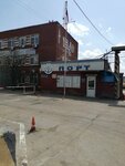 Rostovsky port (Beregovaya Street No:30), i̇skele, liman, gemicilik firmaları  Rostov‑na‑Donu'dan