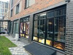 Кофе Loft (Nezavisimosti Street No:78Бк1), kahve dükkanları  Voronej'den