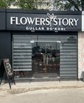 Flowers story (Babur Street No:85), çiçekçiler  Taşkent'ten