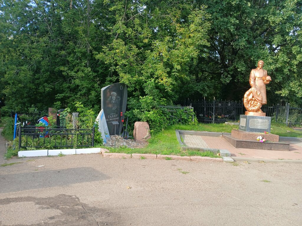 Ünlü kişilerin mezarları Василий Иосифович Джугашвили, Kazan, foto
