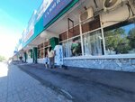 Единичка (Oktyabrya Avenue No:71), su satışı  Sterlitamak'tan