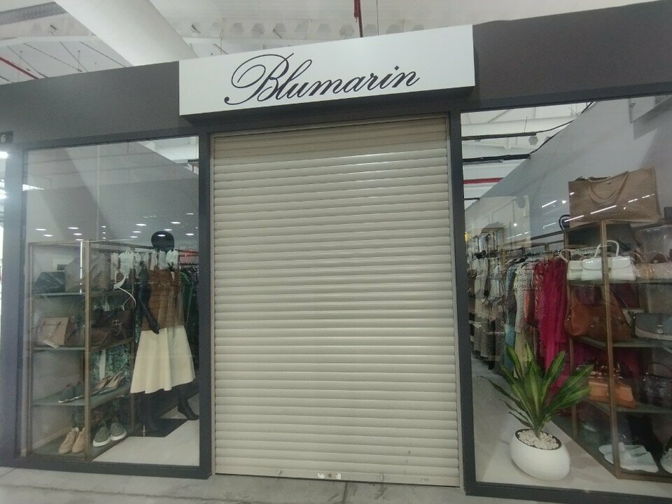Giyim mağazası Blumarin, Çimkent (Şımkent), foto
