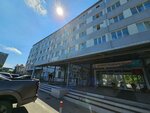 Aziya Sib (Piskunova Street No:160), medikal cihaz firmaları  Irkutsk'tan