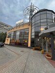 Mimino (Voskresenskaya Street No:99к1), restoran  Arhangelsk'ten