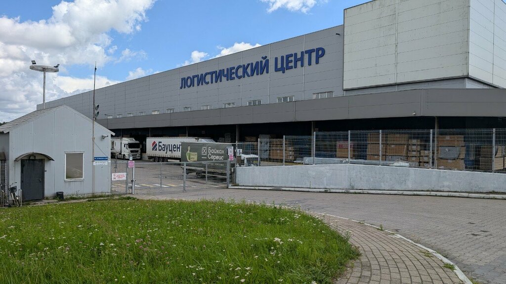 Depo Логистический центр, Kaliningrad, foto
