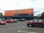 Gymway (Matusievicha Street No:35Г), spor kulüpleri  Minsk'ten