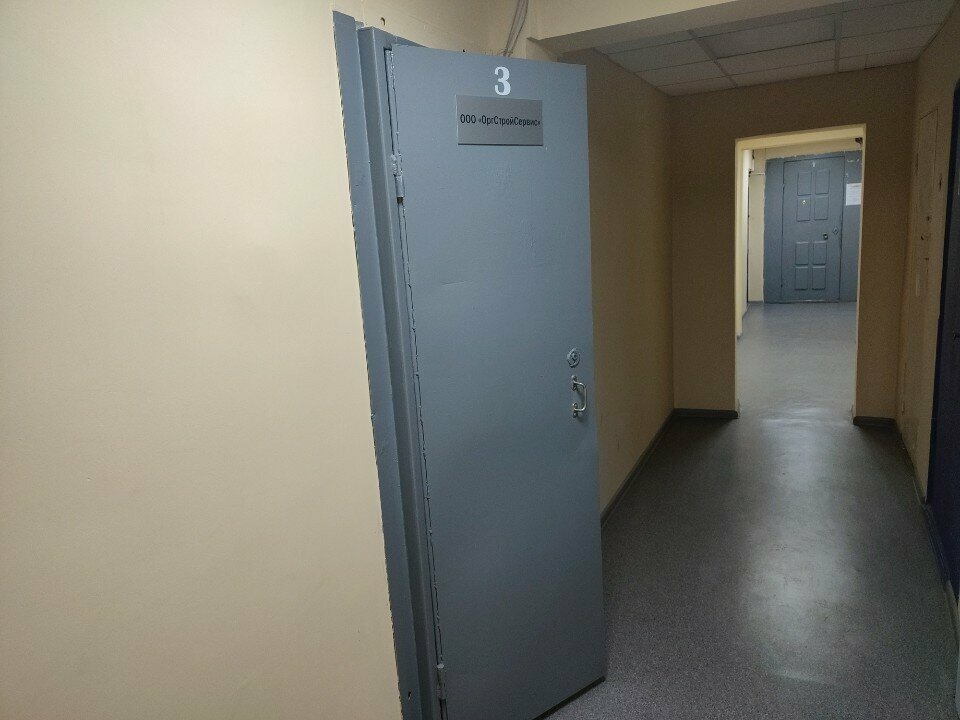 i̇nşaat firmaları ОргСтройСервис, Angarsk, foto