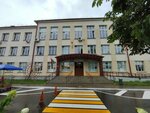 Энэкслаб (Chapajeva Street No:3, Minsk), elektrik dağıtım firmaları  Minsk'ten
