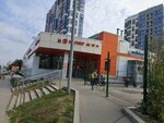 ЦветОк (Lokomotivnaya Street No:5), çiçekçiler  Perm'den