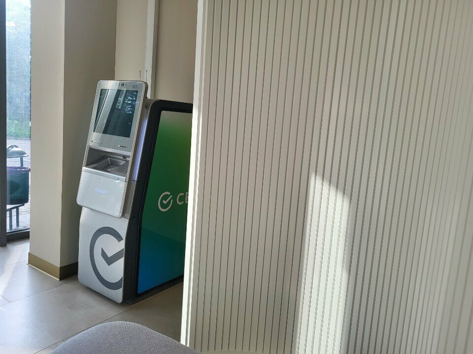 ATM'ler Сбер, Moskova, foto
