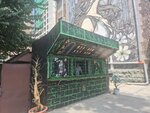 House yvn (Khanjyan Street No:5A), al götür kahve  Erivan'dan