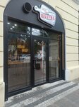 Meat Chef (Sovetov Street No:40), fast food  Novorossiysk'ten