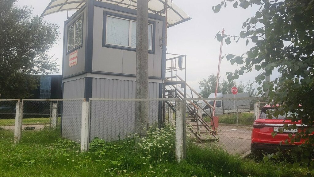 Geçiş noktaları, güvenlik kontrol alanı Pass office, security post, Minsk, foto
