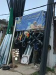 Sami construction materials (Addis Ababa, Bole, Kebele 30), yapı mağazası  Addis Ababa'dan