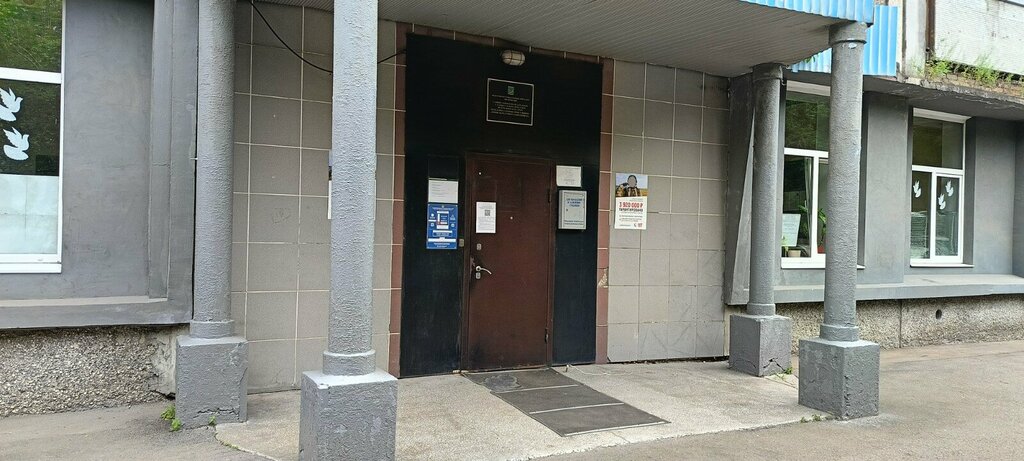 Adliye personeli Federal Bailiffs Service, Krasnoyarsk, foto