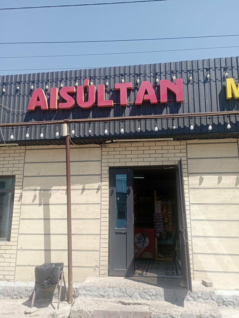 Market Aisultan, Almatı, foto
