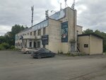 Кабинет подологии и педикюра (Sadovaya ulitsa No:18, Nizhniy Tagil), podoloji  Nijni Tagil'den