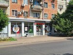 Авито (ulitsa Fyodora Luzana No:13), teslimat noktası  Krasnodar'dan