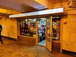 Головные уборы (Promishlennaya Street No:6), şapka satan mağazalar  Saint‑Petersburg'dan