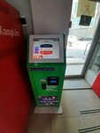 Qiwi (Qapparov Street No:6блокЕ), ödeme terminali  Almatı'dan