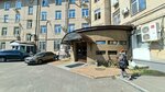Region -Ekspert (ulitsa Tunakova No:68), eksper büroları  Kazan'dan