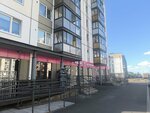 Халва (Skandinavskiy Drive No:16), parsel otomatı  Petrozavodsk'tan