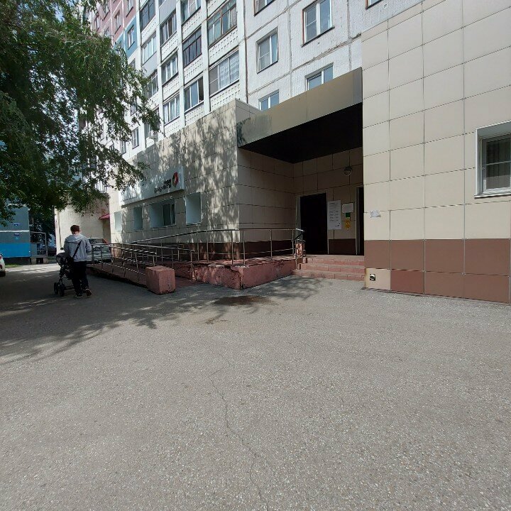 Pasaport ve göç hizmetleri Главное управление по вопросам миграции МВД РФ, Novokuznetsk, foto