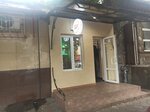 Тео (ulitsa Kuybysheva No:46), giyim mağazası  Vladikavkaz'dan