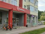 Студия Жанр (Krasnopolyanskaya Street No:21), web tasarım hizmetleri  Perm'den