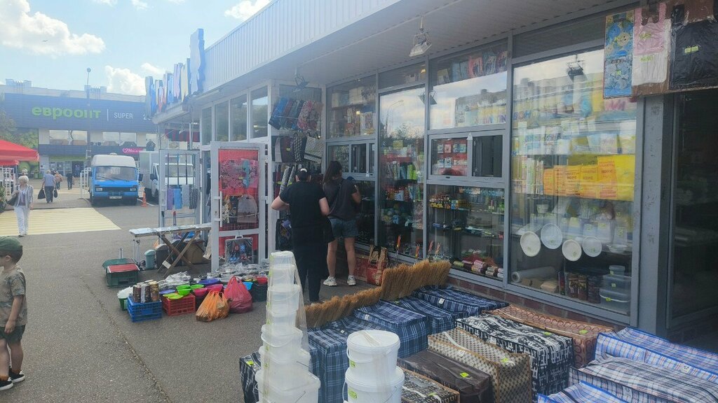 Balıkçılık ekipman firmaları Aquatic, Minsk, foto