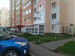 Аметист (Generala Melnikova Street No:20), yönetim ofisi  Ulyanovsk'tan