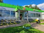 Водомат (Mozhayskoye Highway No:29А), su otomatı  Odintsovo'dan